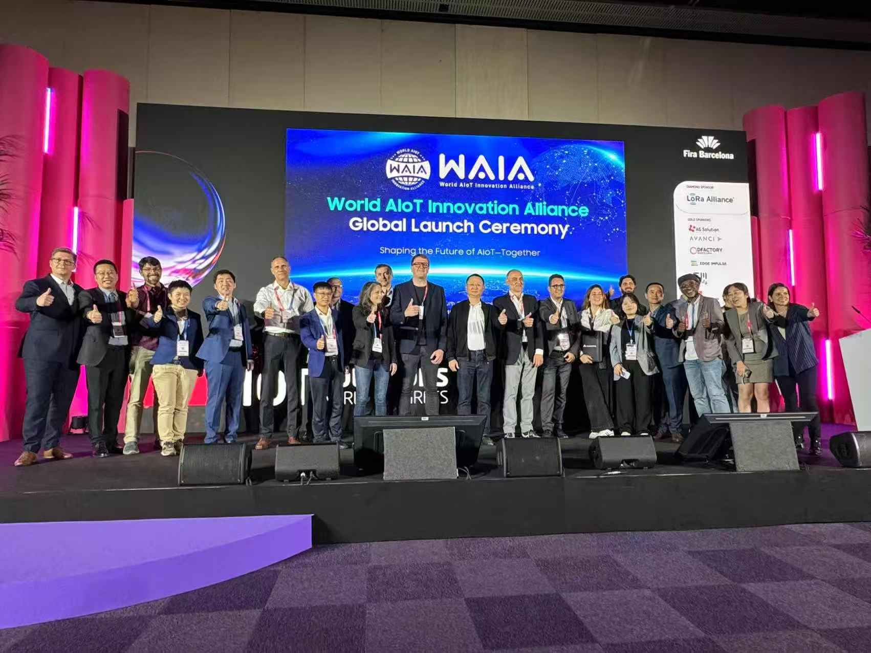 Building The Future of AIOT Together